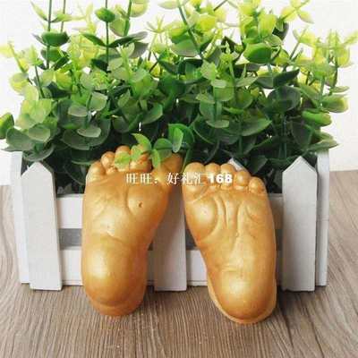 3D Baby Hand and Foot Print Plaster Casting Kit Handprint Fo