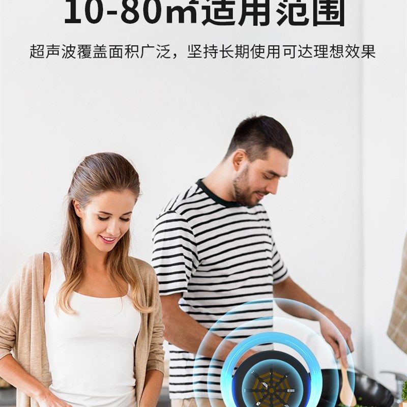 好货新款超声波车载驱鼠器车载驱蚊挂件汽车电子声光赶老鼠驱赶灭