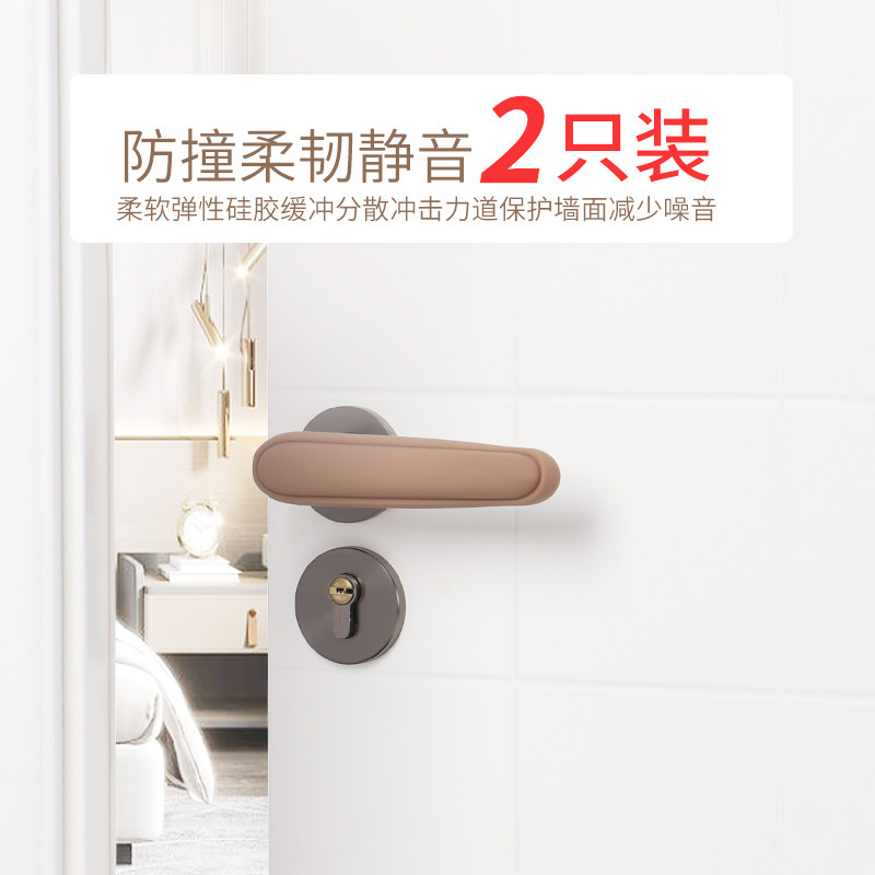 好货硅胶门把手护套防滑冬季防静电门把套窗户把手入户门防碰撞保