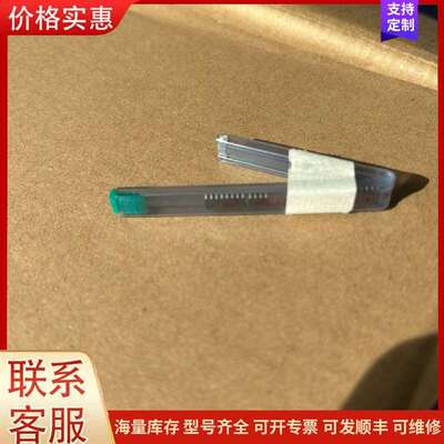 议价样品包LT8302HS8E#PBF   4个  88可维修