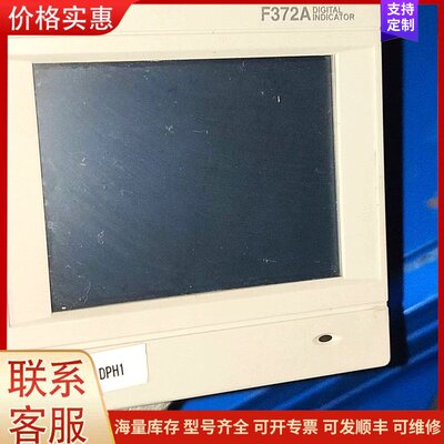 报价产品UNIPULSE F372A 数字指示器，原装正品，成色如图可维修