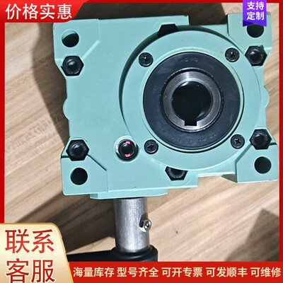 报价产品TSUBAKIMOTO椿本SWJ35E50DF 1:5可维修