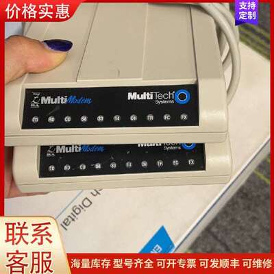 议价摩迪泰克MultiTech MT5634ZBA就这些，可维修