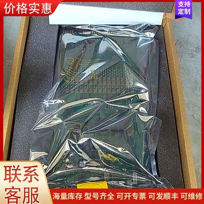 报价产品全新ABB贝利IMFECI2可维修