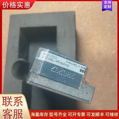 报价产品ABB，AO2020，AO2040，EL3060，EL302可维修