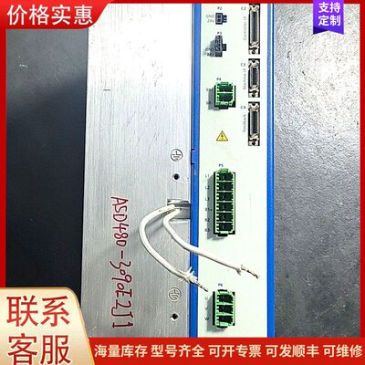 议价Akribis雅科贝斯伺服驱动器 ASD480-3090E2可维修