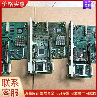 议价6FC5357-0BB35-0AA0、西门子NCU573.5可维修