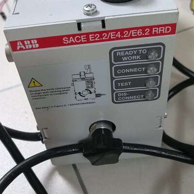 维修ABB SACE Emax RRD议价