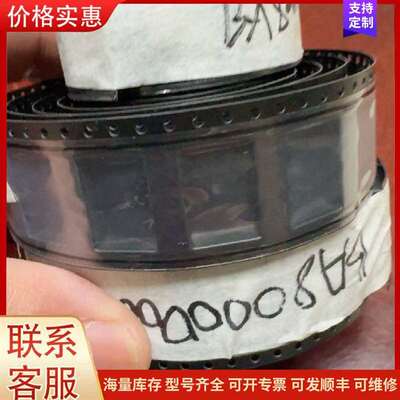 议价LILY-W131-00B，121PCS，可维修