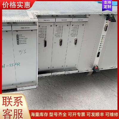 议价PRODRIVE 电源  PSDC 48V-33A可维修