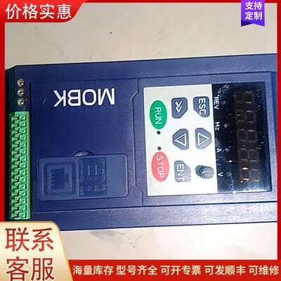 议价默贝克变频器MT110-0R7-T4B,380v，0.75k可维修