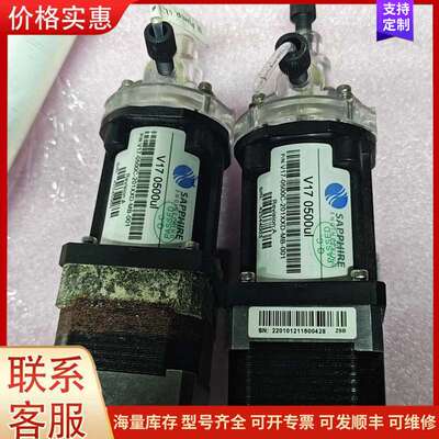 议价Sapphire精密取样泵 V17 0500UL 优利特拆机可维修
