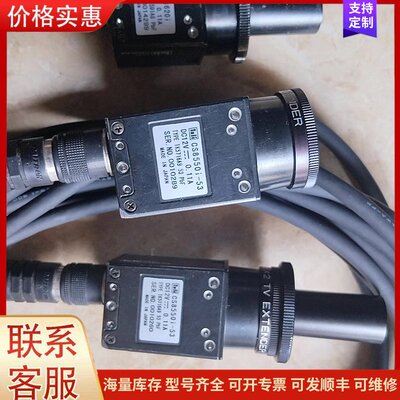 报价产品CS8620i CS8550i-53泰利TELI工业相机 图可维修
