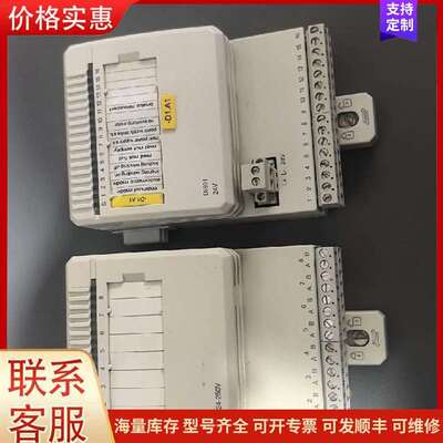 议价ABB模块 DO802  DI801 ，，功可维修