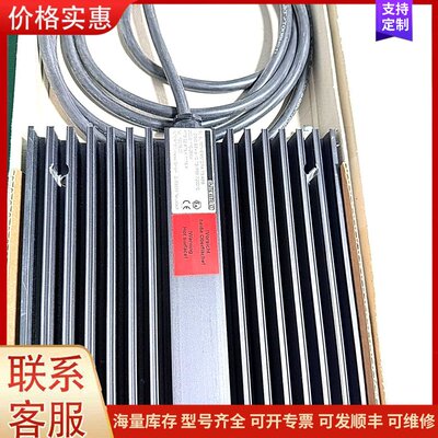 报价产品德国INTERTEC加热设备可维修
