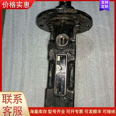 议价BFS232/70-X+170，D-58791，成色不错可维修