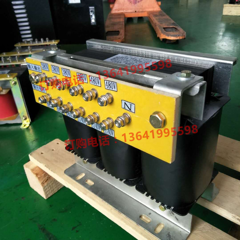 好货三相干式隔离变压器5kw600V380V变220V480V415V光伏变压器6/1