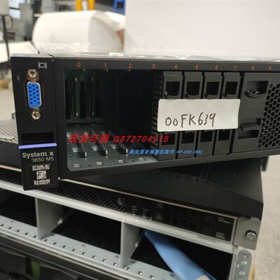 好货联想IBM X3650M5伺服器平台 双电双散热阵列卡主板 00FK639