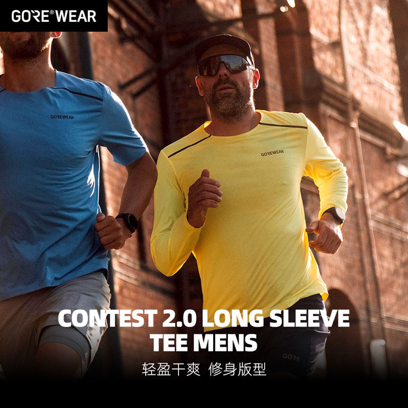 GOREWEAR跑步T恤CONTEST男轻薄舒适运动长袖跑步服
