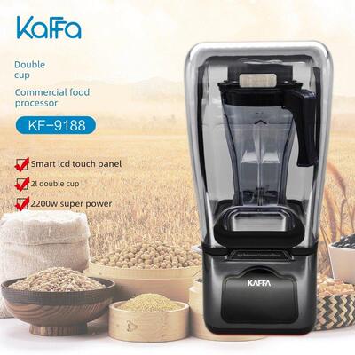 卡法9188冰沙机刨冰机微型双杯隔音盖蒸煮机破壁机榨汁机