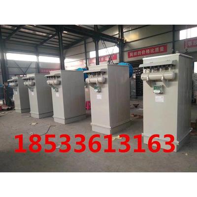 仓顶布袋吹尘器 水泥罐脉冲吹尘器工业除尘设备搅拌站仓顶吹尘器