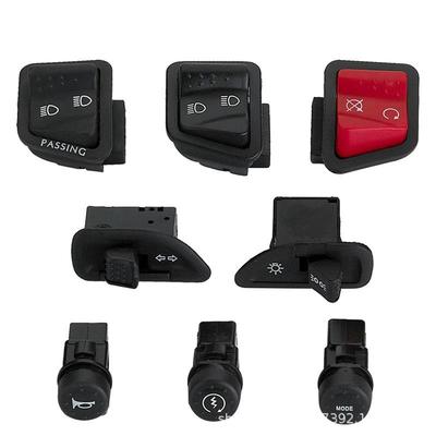 摩托车开关喇叭信号灯远近光灯按钮适用于比亚乔PIAGGIO Zip