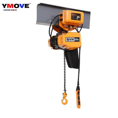 厂家直销0.5吨起鬼头式EQ运行式环链电动葫芦双速变频防爆倒链10T