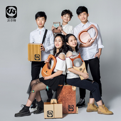 极速7-String Wooden Lyre Harp Metal St Mahogany Solid Wood S