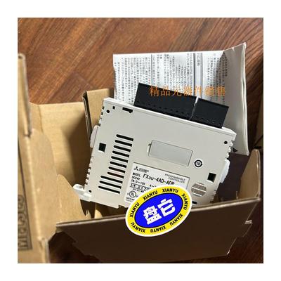 fx3u-4da,fx3u-4ad-adp,