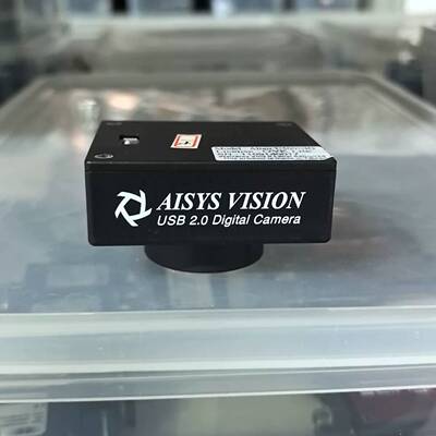 可维修AISYS VISION Altair U500O工业相议价
