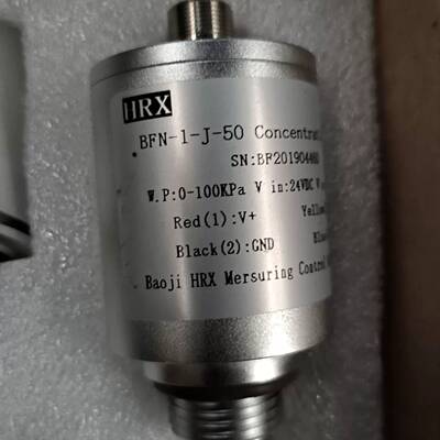 可维修HRX压力传感器BFN-1-J-50，工作压力0-100kP议价