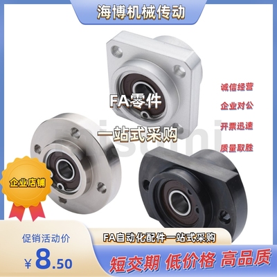 BGSZ6203/6804/6904/6004/6204/6805/6905ZZ-50/60/70/80/35/65/