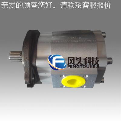 德R国EKERLE艾C可勒EIPS2-019S04-12SYPR111内泵啮合齿轮油泵