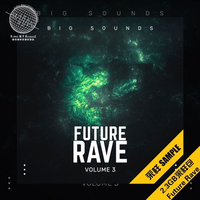 S178 Future Rave Vol.3(HighLife Samples)采样音乐制作音源编曲