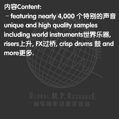 S017 Sounds of KSHMR Vol 3 (Dharma) 采样音乐制作音源编曲