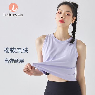 Leorrey乐拉运动无袖宽松健身T恤透气亲肤瑜伽薄款背心TX0297