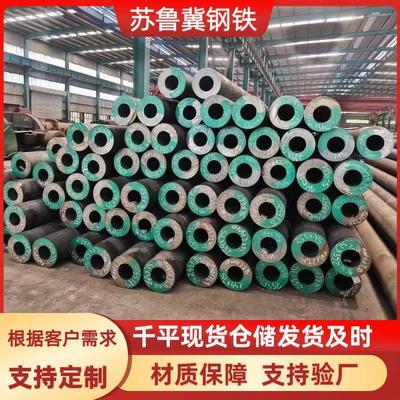 12Cr1MoV无缝钢管热轧高压合金无缝管12Cr1MoVG流体输送空心圆管