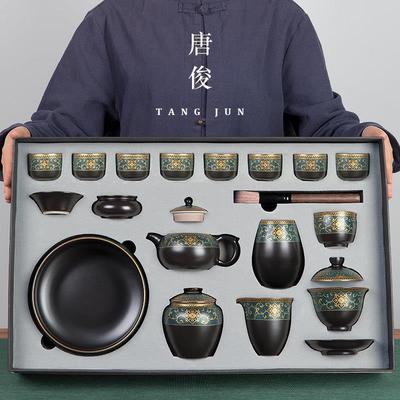 景德镇功夫茶具套装办公室会客家用新款茶杯陶瓷高档轻奢礼盒中式