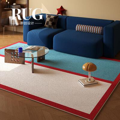 RUG原创设计 覆古包豪斯客厅地毯轻奢高级感中古红色沙发免洗地垫