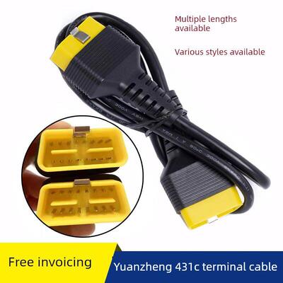 适用于远征c端连接线缆远征X431公公连接线缆扩展线缆Obd全芯全通