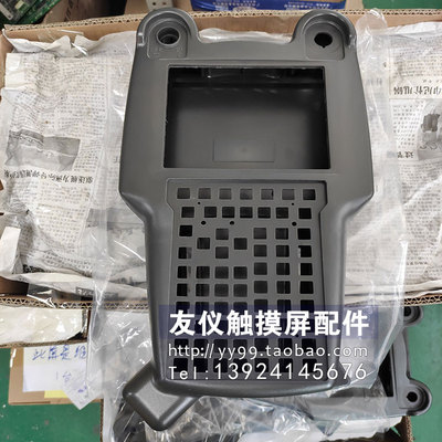 好货外壳 A05B-2255-C100#EMH 2518-C212 C200 C101 A290-7213-X7