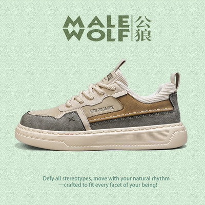 轻奢男鞋轻便运动学生潮流板鞋