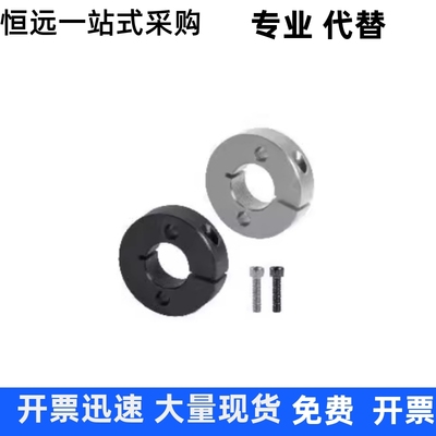 固定话FAJ01/02/06/11/12