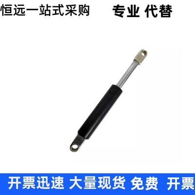 气弹簧FGSS22100 22120 22100 22150 22200 22250 22300A B C D