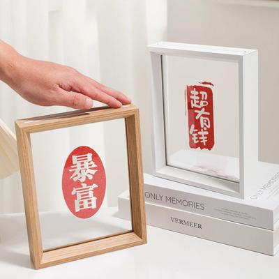 手工抽拉式双面透明夹树叶画框木质创意摆件相框客厅卧室桌面摆台