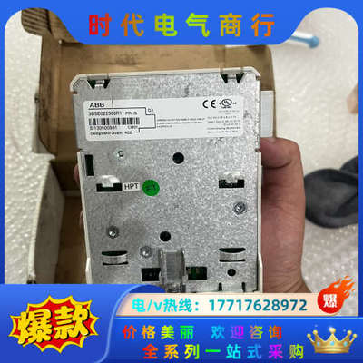 3BSE022366R1 S800I/O CI801全新议价