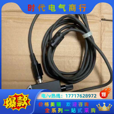 Magnescale位移传感器 DT512P议价