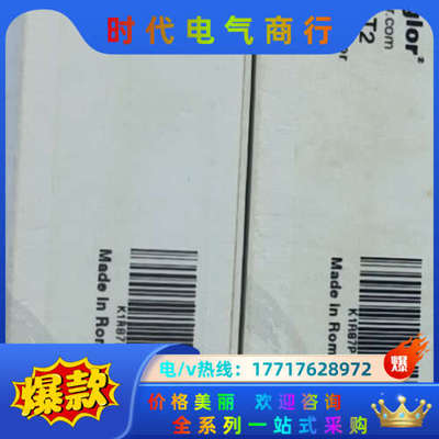 LW86PA3  K1R87PCT2  OY2P303A01议价