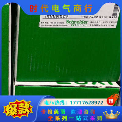 交流伺服电机BCH16HM10230A6C议价