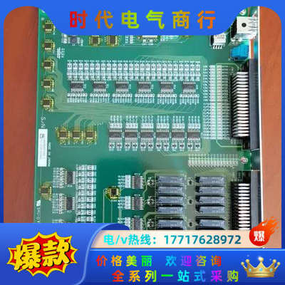 机器人IO板JARCR-XOI01B现货销售议价